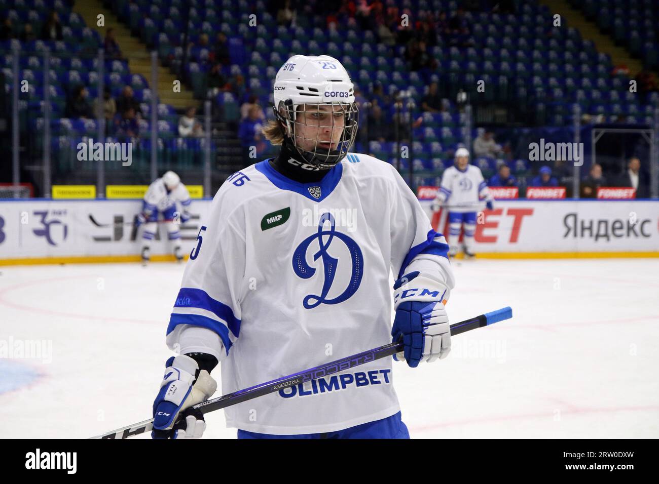 Saint Petersburg, Russia. 15th Sep, 2023. Dynamo Hockey Club player ...
