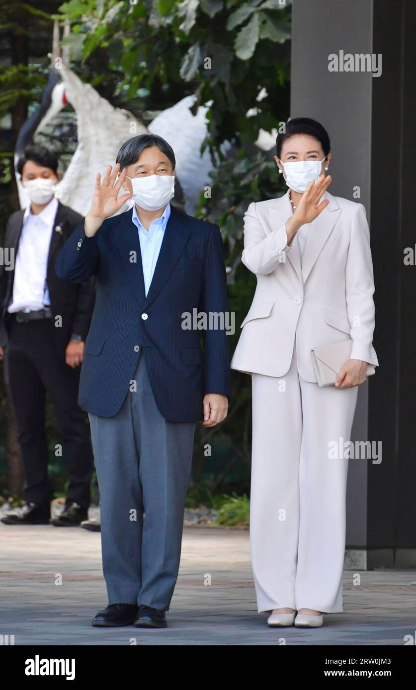 Japanese Emperor Naruhito and Empress Masako depart from Kushiro ...