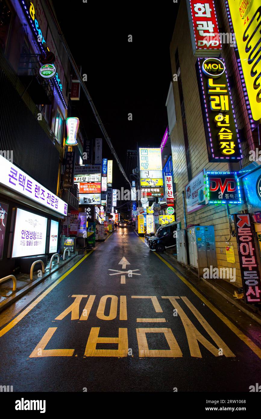 Seoul, Republic of Korea, October 21, 2014: Streets of Gangnam on a ...