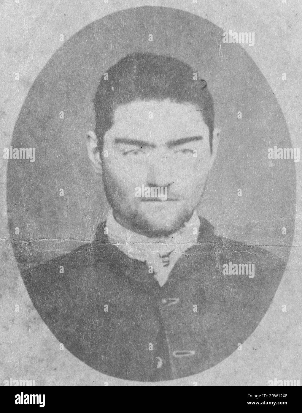 Portrait of bushranger Ned Kelly without his beard. Edward Kelly ...