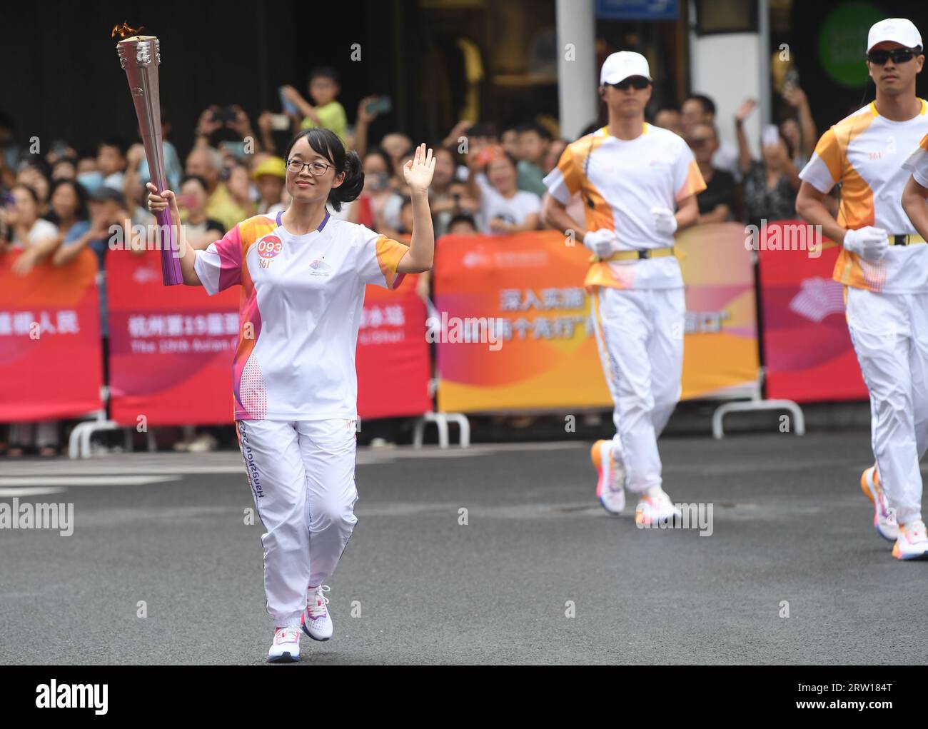 Tang ping hi-res stock photography and images - Alamy