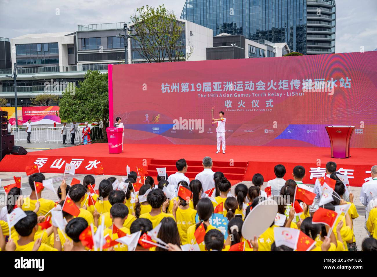 Lishui, China's Zhejiang Province. 16th Sep, 2023. Photo shows the ...