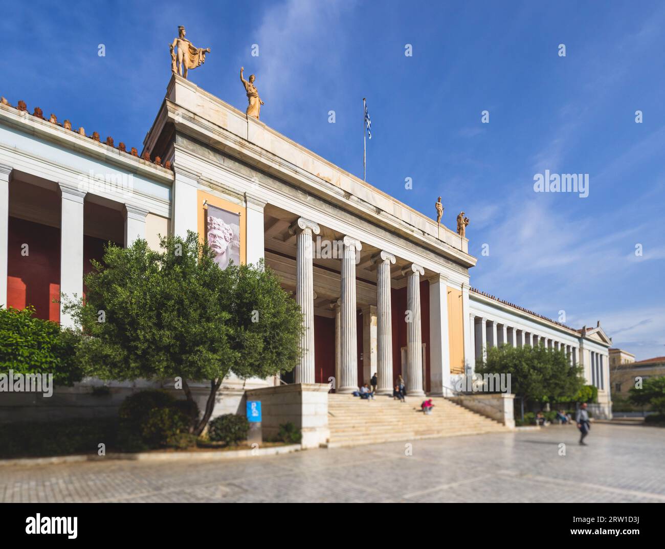 The National Archaeological Museum building entrance facade exterior ...