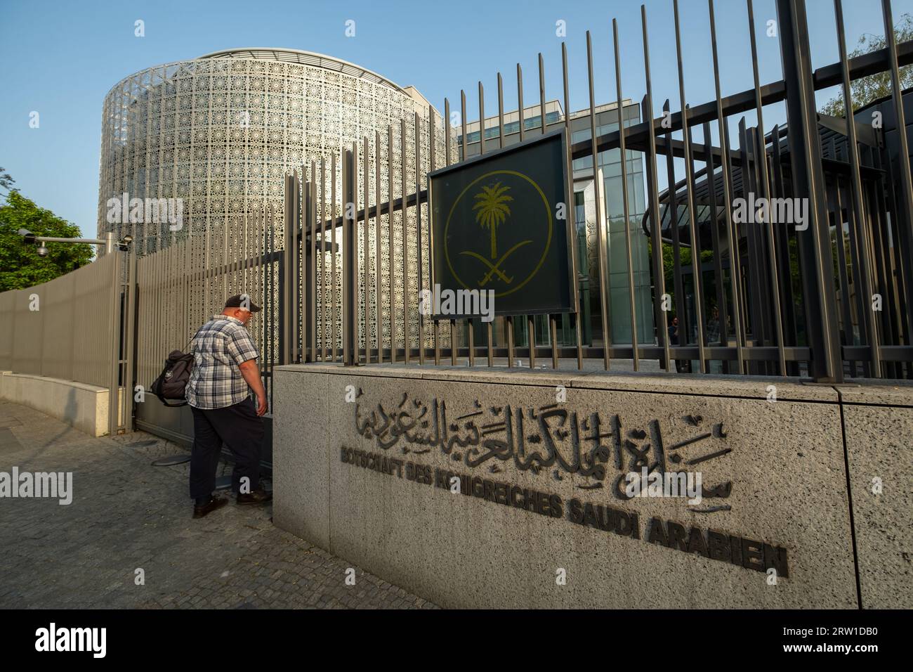 Saudi arabia model hi-res stock photography and images - Alamy