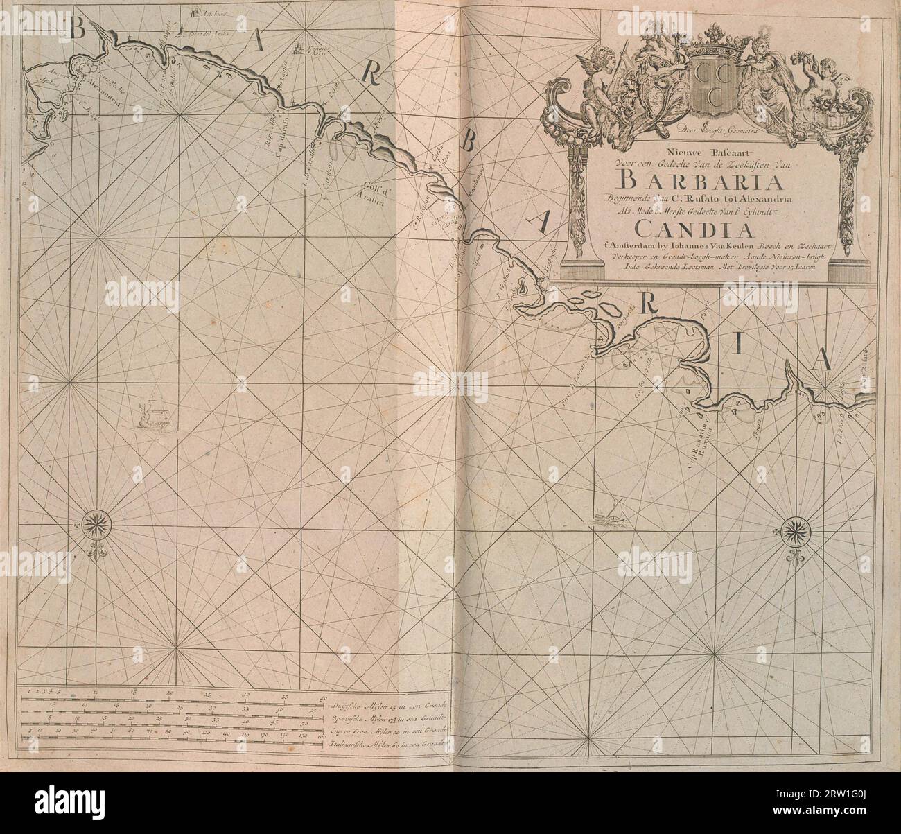 Zee fakkel hi-res stock photography and images - Alamy