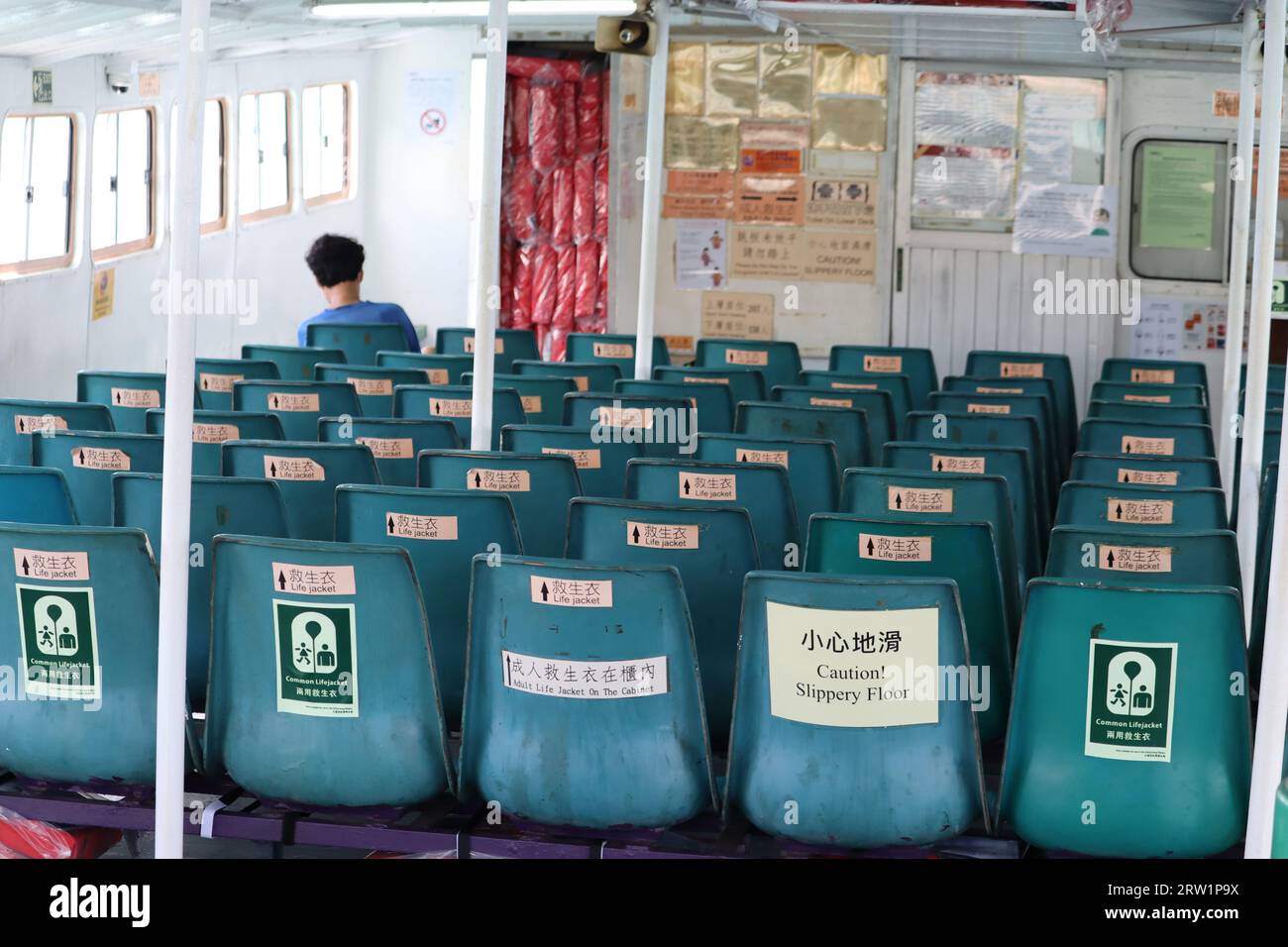 Hong Kong life Stock Photo - Alamy