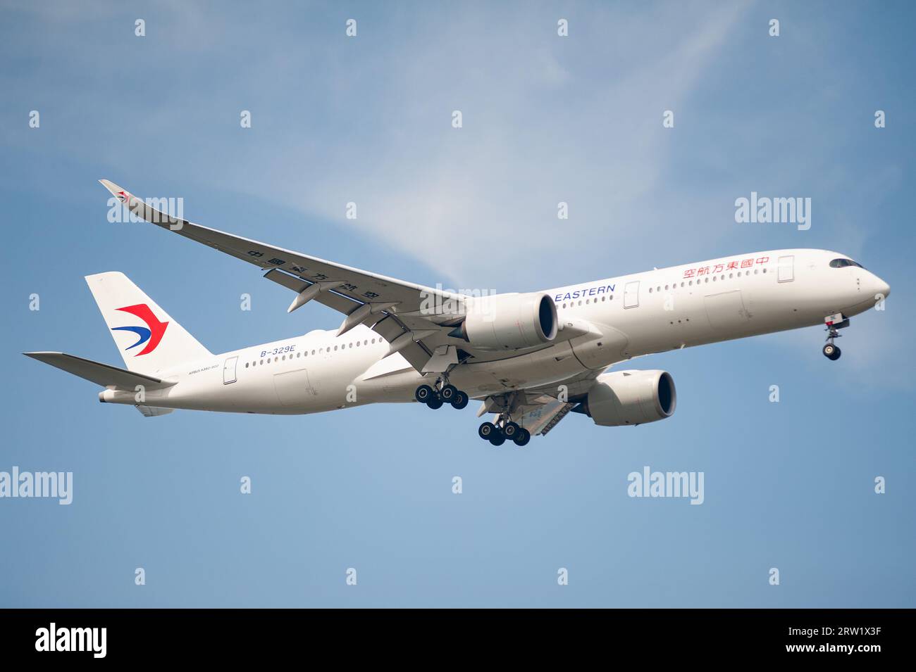 26.07.2023, Republic of Singapore, , Singapore - A China Eastern ...