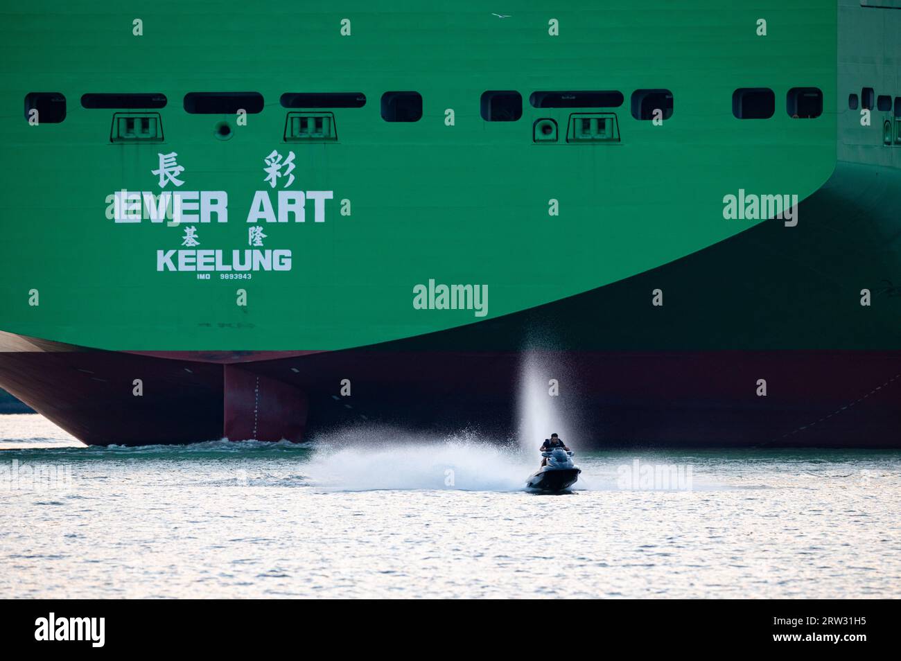 Wedel, Germany. 16th Sep, 2023. A man rides a jet ski on the Elbe River ...