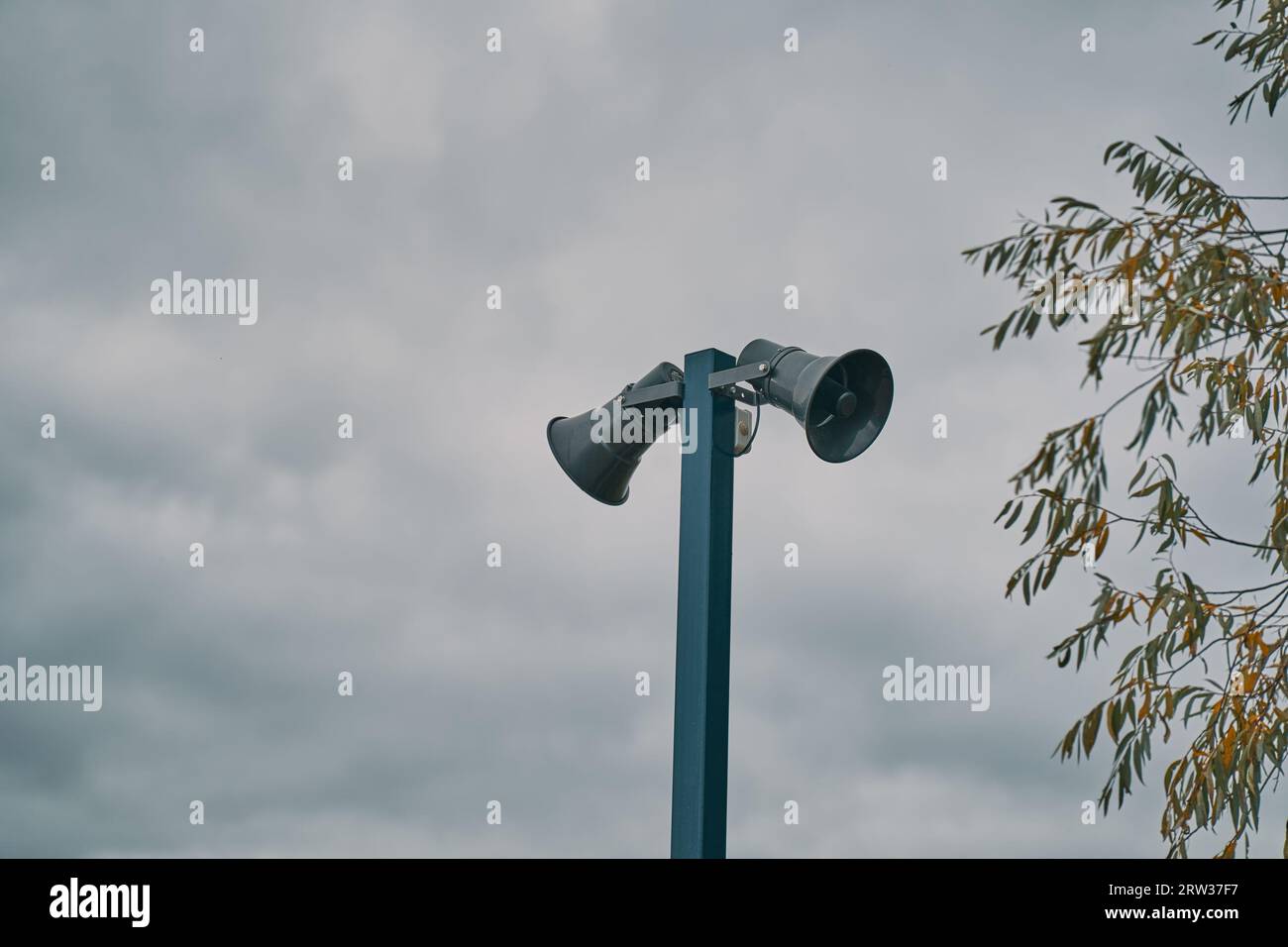 Earthquake warning system hi-res stock photography and images - Alamy