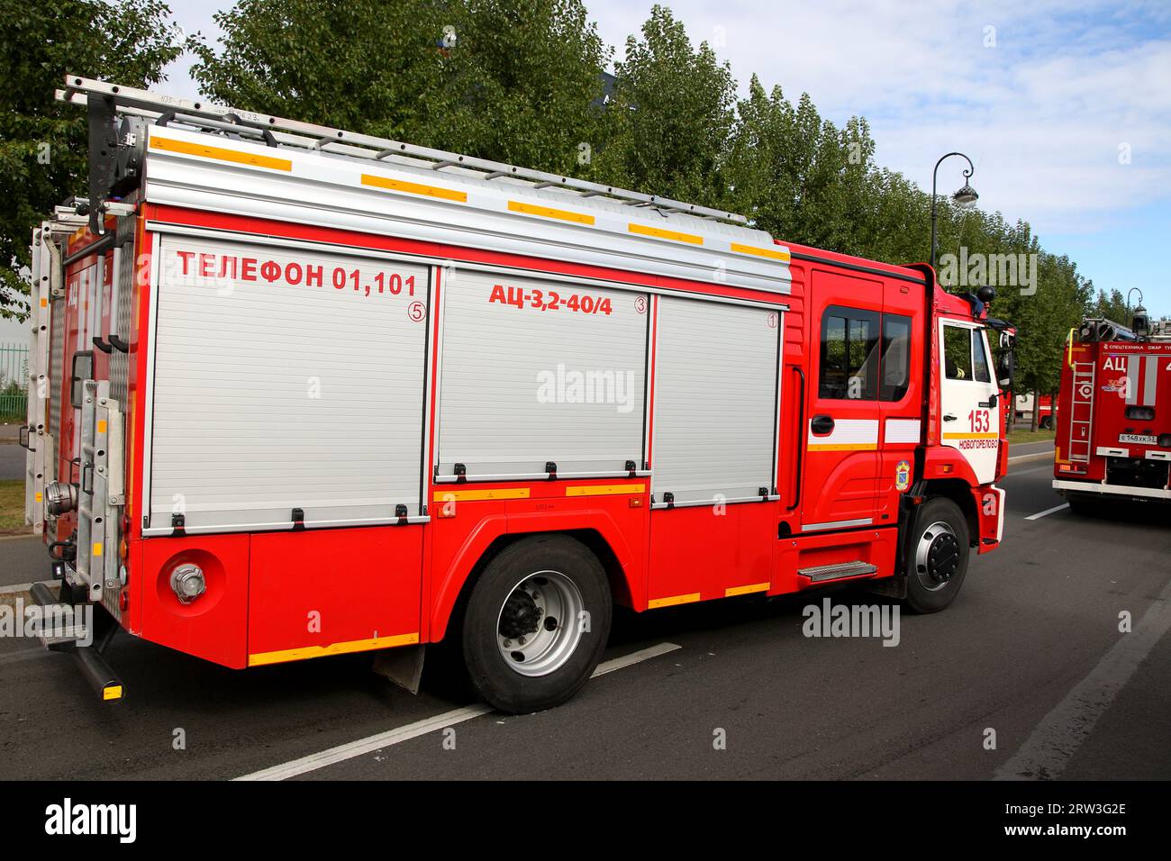 Russian Federation. Saint-Petersburg. Primorsky Victory Park ...