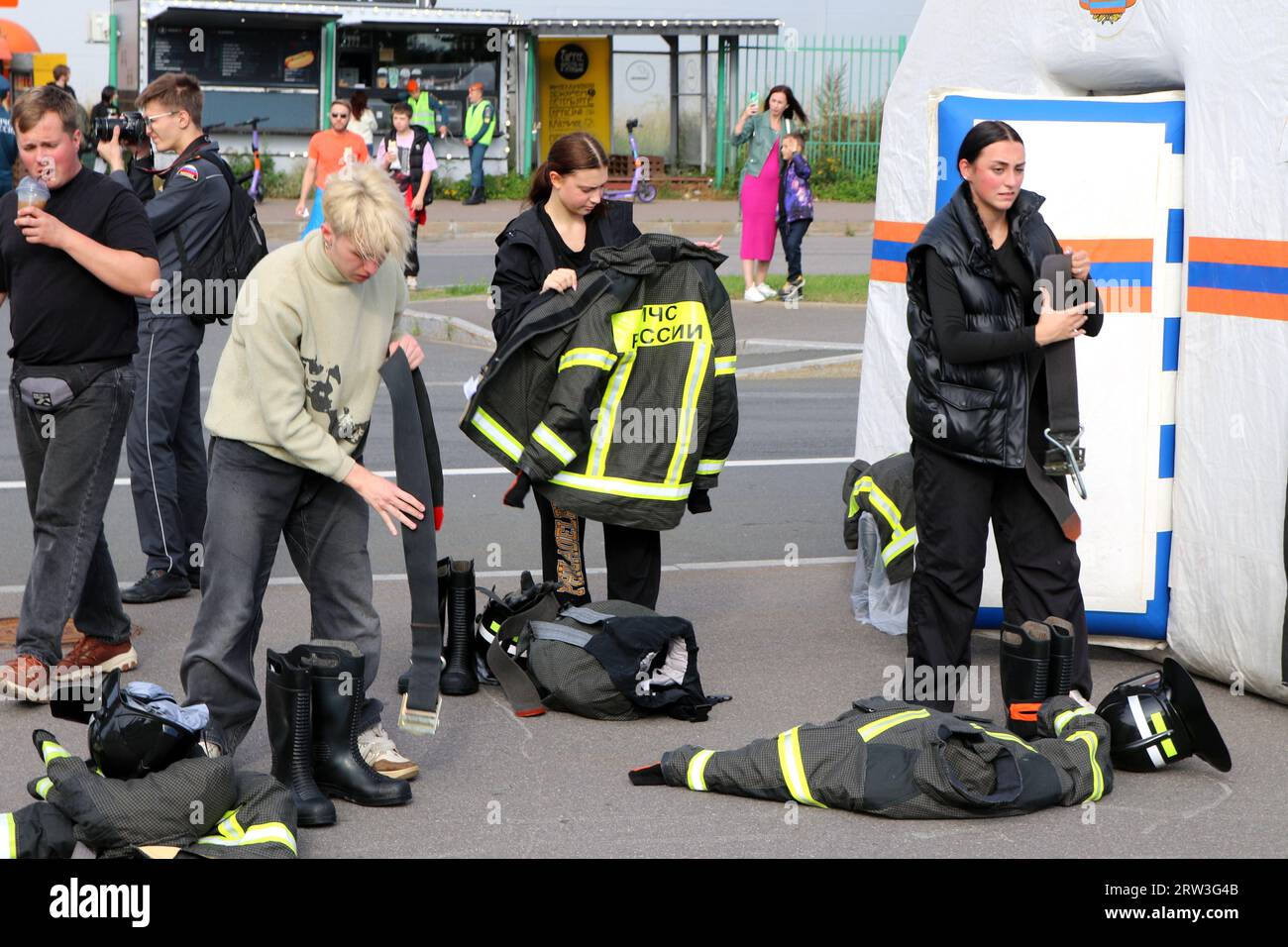 Russian Federation. Saint-Petersburg. Primorsky Victory Park ...