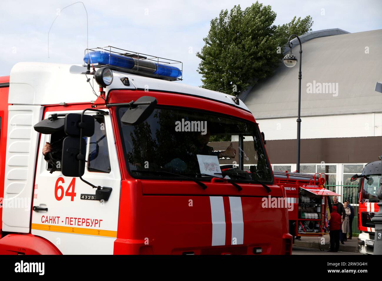 Russian Federation. Saint-Petersburg. Primorsky Victory Park ...
