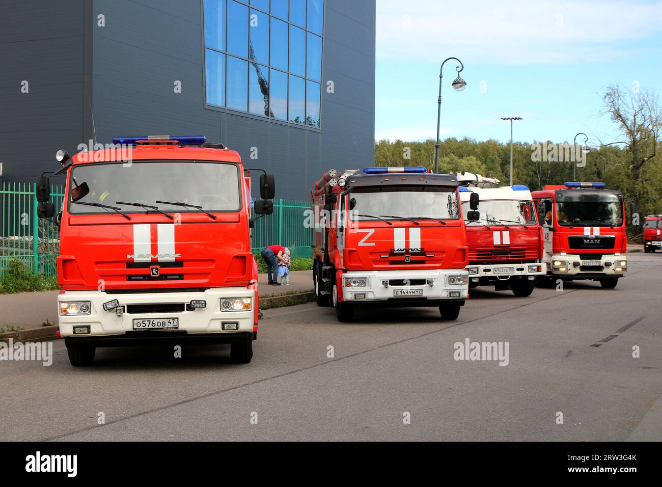 Russian Federation. Saint-Petersburg. Primorsky Victory Park ...