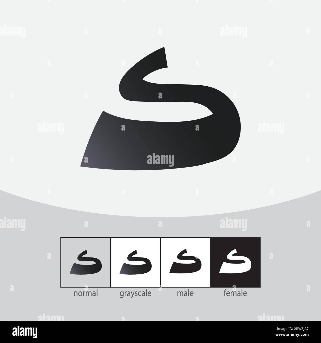 S Letter Logo. Black Color. - Vector Stock Vector Image & Art - Alamy