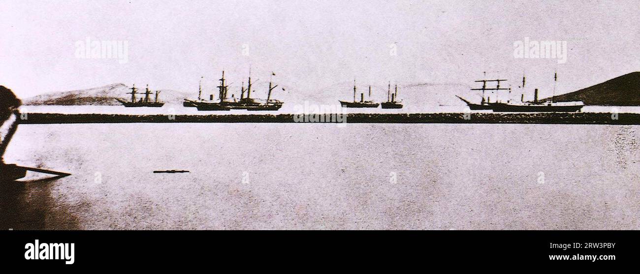 Japan–Korea Treaty of 1876 Stock Photo - Alamy