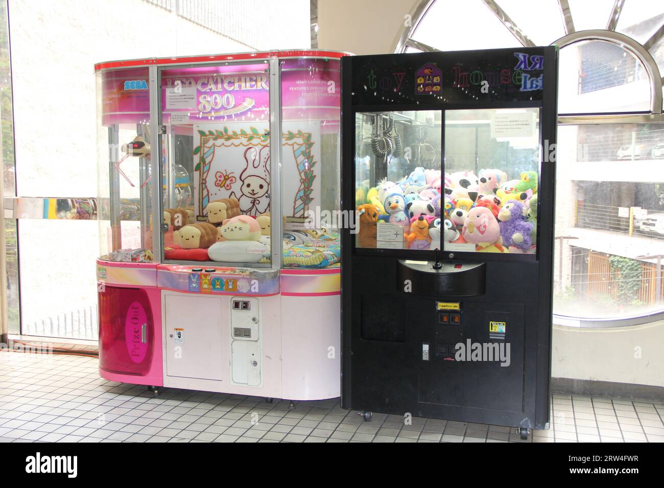 Sega UFO Catcher Claw Toy Game Machines in Japanese Mall Little Tokyo ...