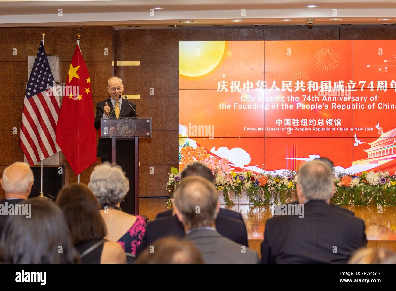 Diplomacy and diplomats hi-res stock photography and images - Alamy