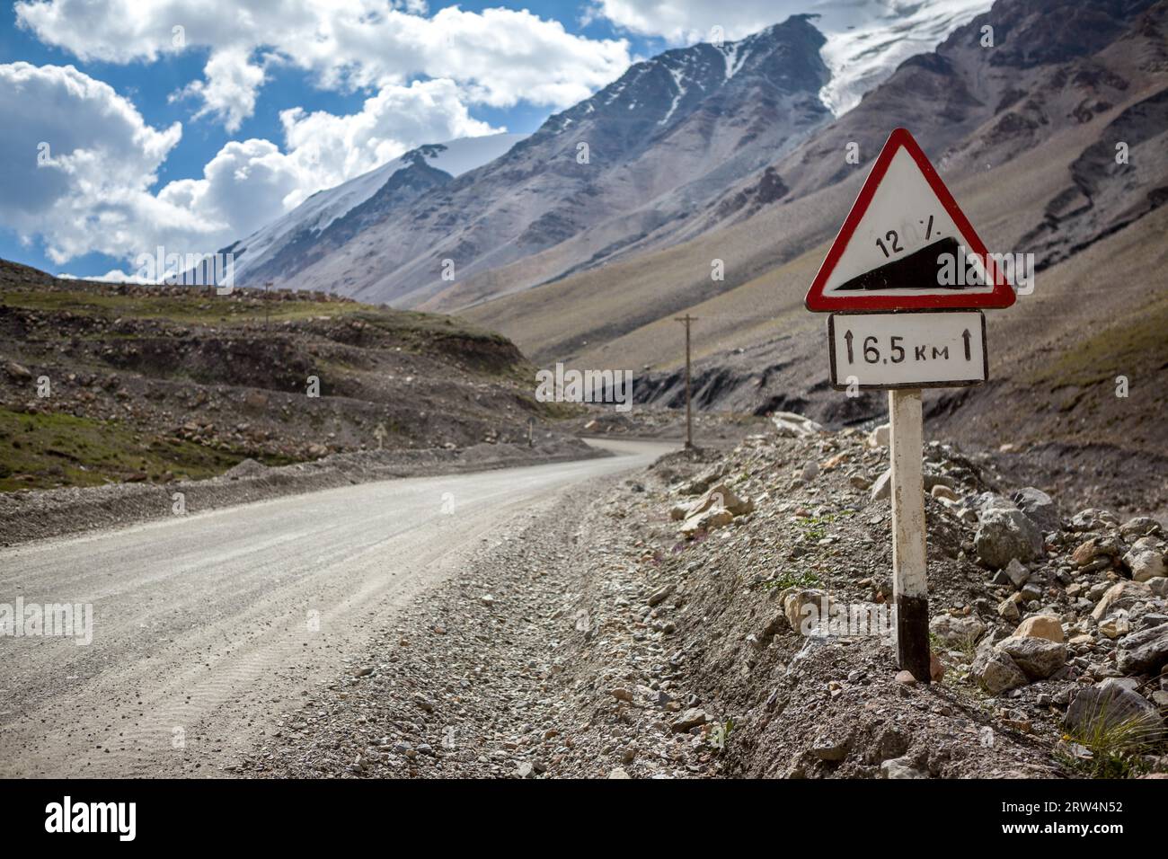 Gradient road sign hi-res stock photography and images - Alamy