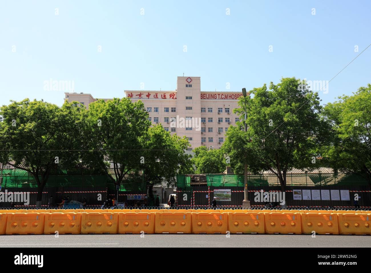 Beijing, China - May 5, 2021: Architectural scenery of Beijing ...