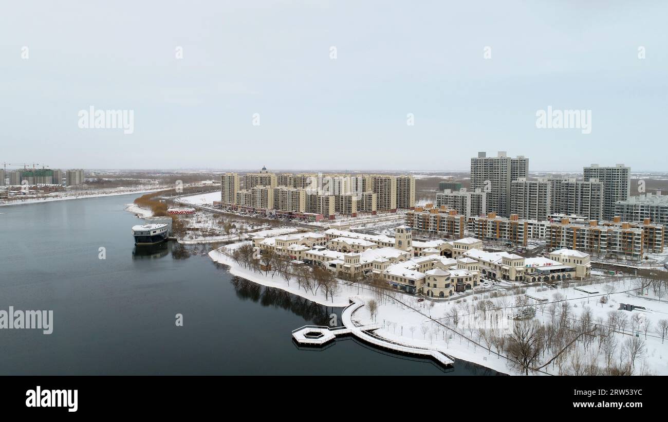 North China City snow, aerial photos Stock Photo - Alamy