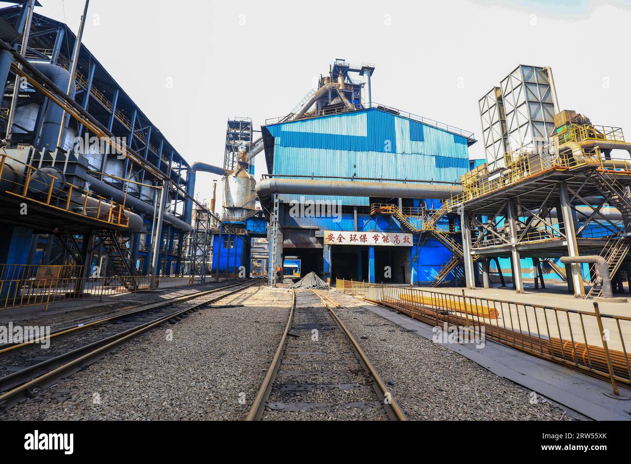 Iron and steel factory china hi-res stock photography and images - Alamy