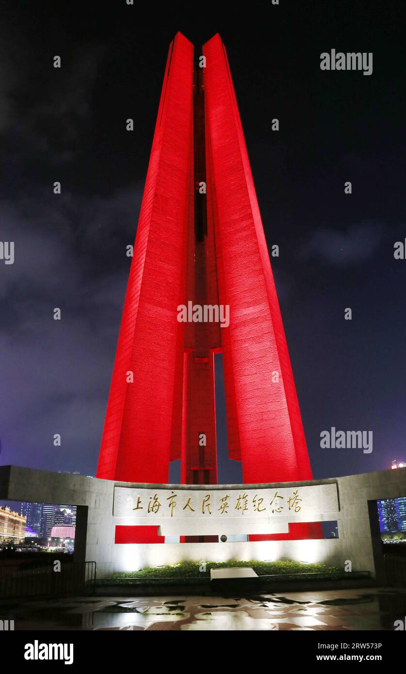 SHANGHAI, CHINA - SEPTEMBER 16, 2023 - Tourists visit the red landmark ...