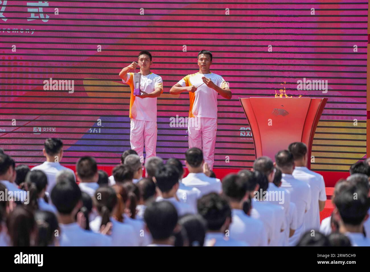 Jinhua, China's Zhejiang Province. 17th Sep, 2023. Photo shows the ...