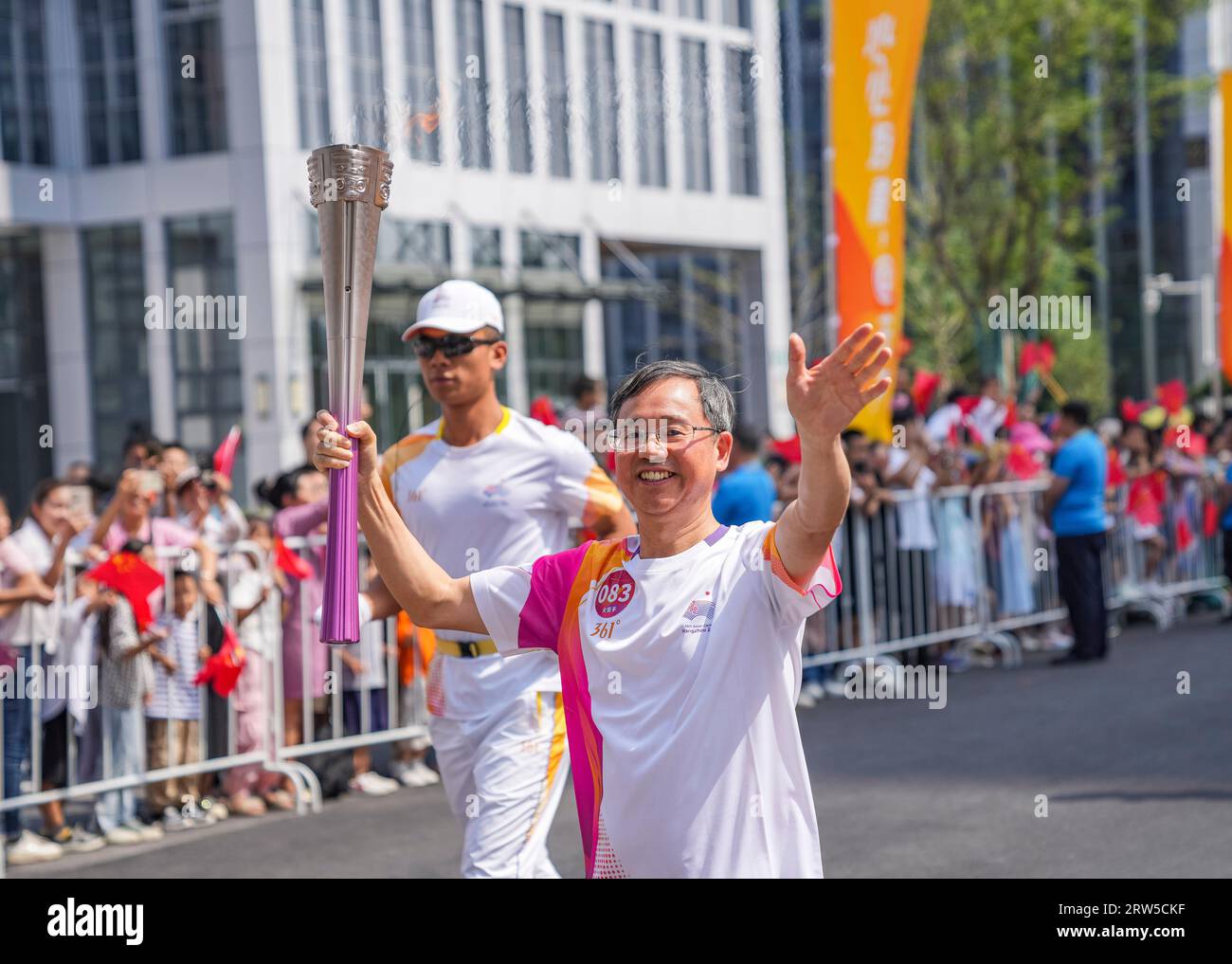 Jinhua, China's Zhejiang Province. 17th Sep, 2023. Torch bearer Lin ...