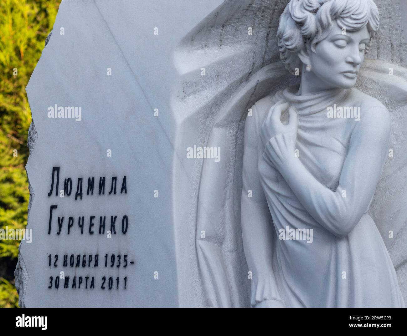 Moscow, Russia - 08.06.2023 - Memorial to the famous soviet russian actress Lydmila Gurchenko at ...