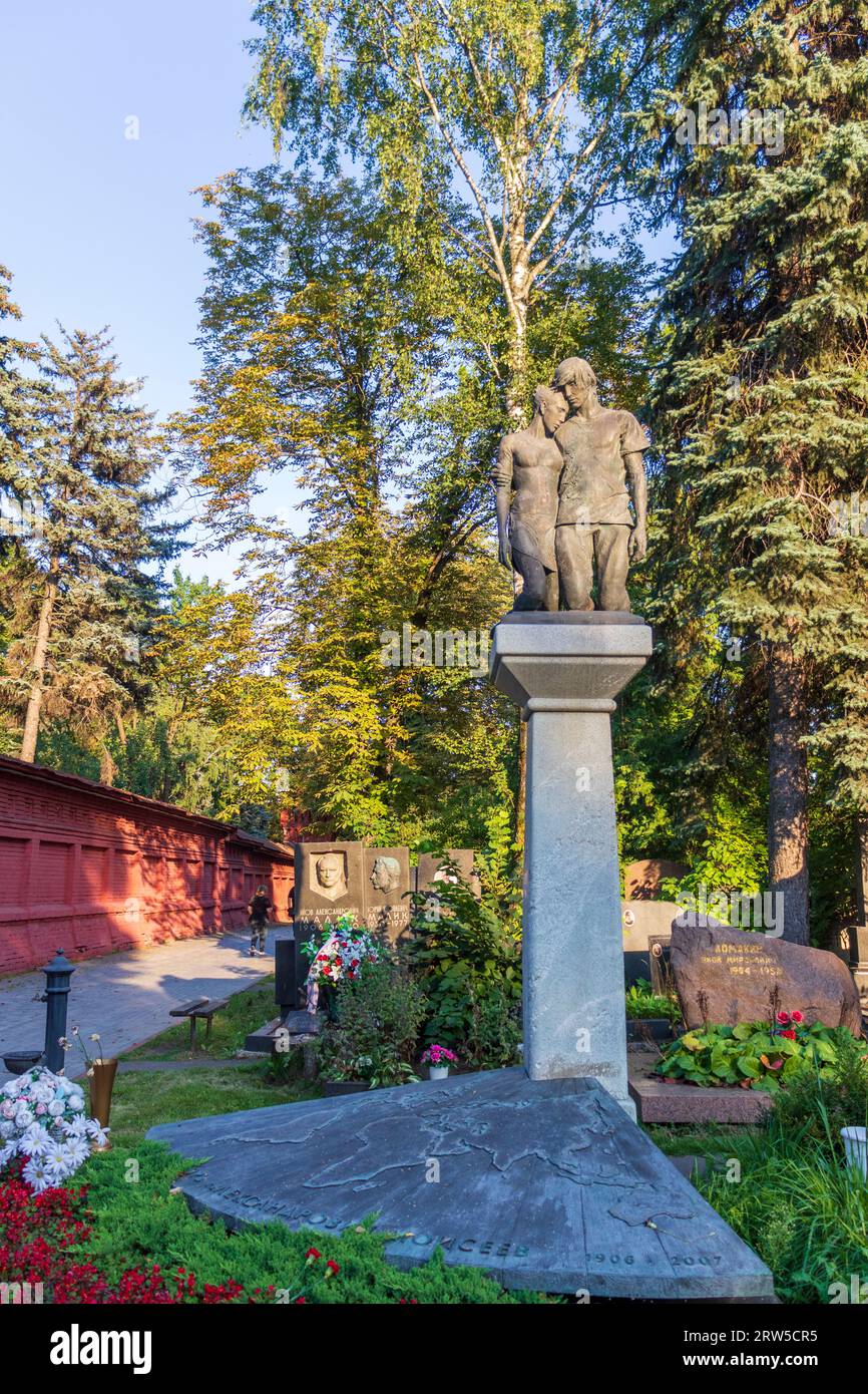 Aviation memorials hi-res stock photography and images - Alamy