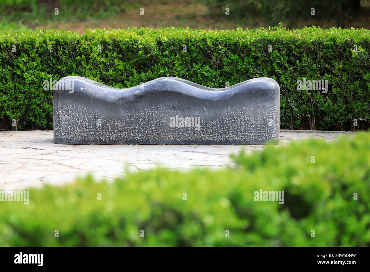 Beijing bench hi-res stock photography and images - Alamy