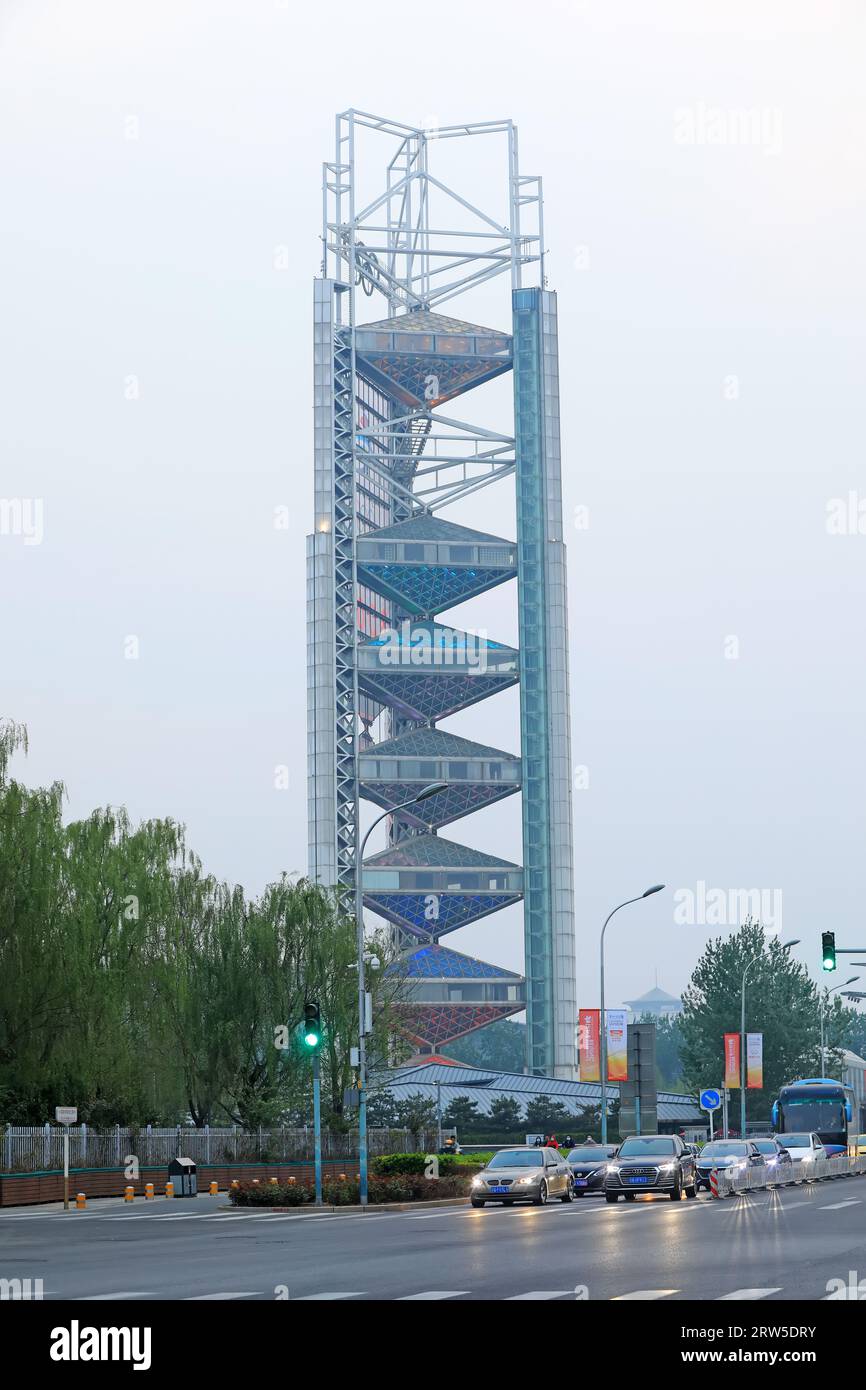 Linglong pagoda hi-res stock photography and images - Alamy