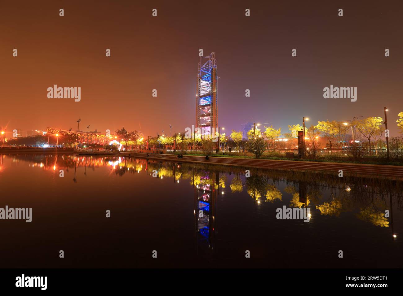 Linglong pagoda hi-res stock photography and images - Alamy