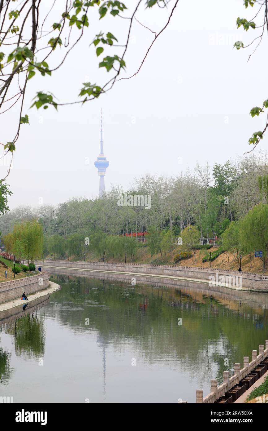 Kunyu river hi-res stock photography and images - Alamy