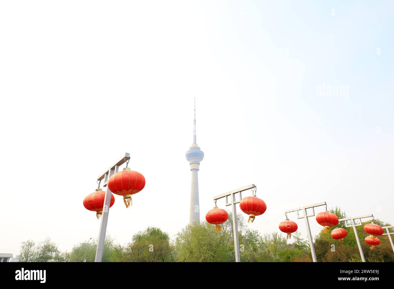 Scenery of CCTV Tower in China Stock Photo - Alamy
