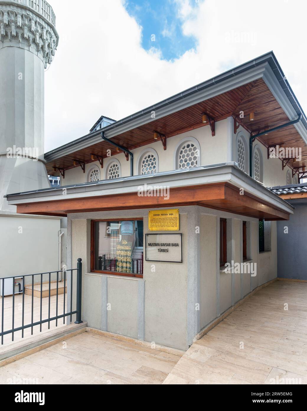 Mustafa Kavsar Baba Turbesi, a tomb attached to Mustafa Kavsar Baba ...