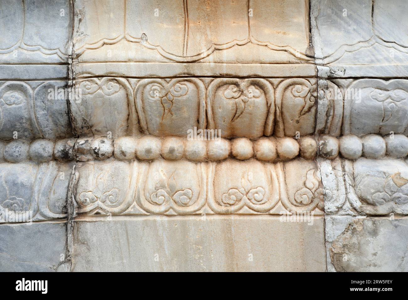 Rock carving, architectural landscape, Beihai Park, Beijing Stock Photo ...