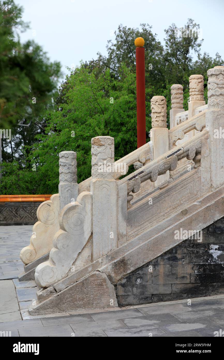 Chinese traditional white marble sculpture landscape in a park, Beijing ...