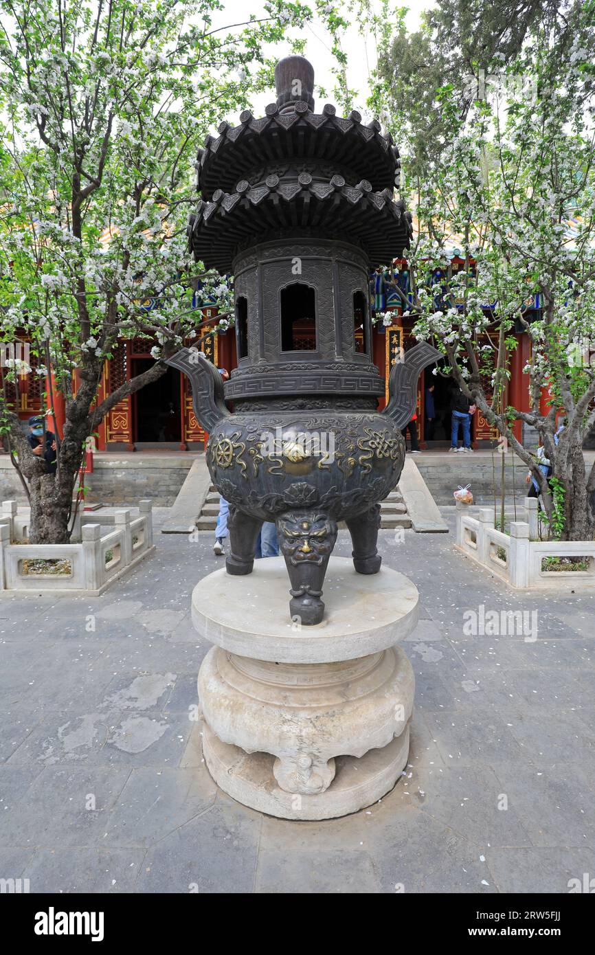The metal censer is in a temple, Beijing Stock Photo - Alamy