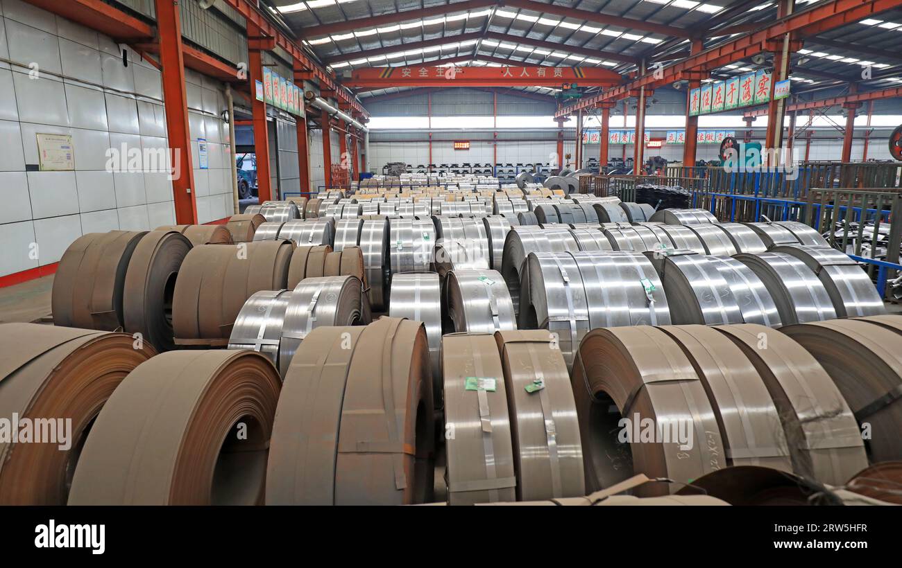 The strip steel is in the warehouse of a factory Stock Photo - Alamy