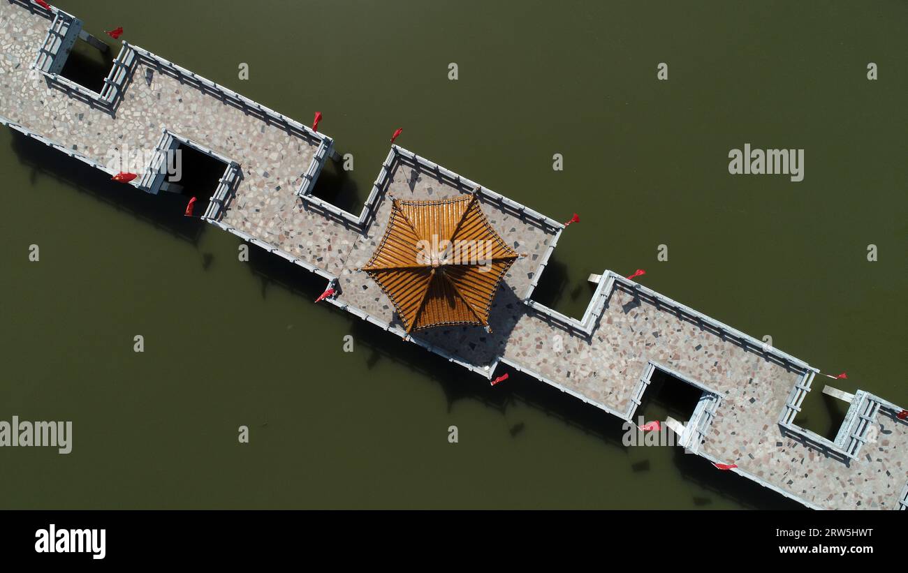 Air photos of china hi-res stock photography and images - Alamy