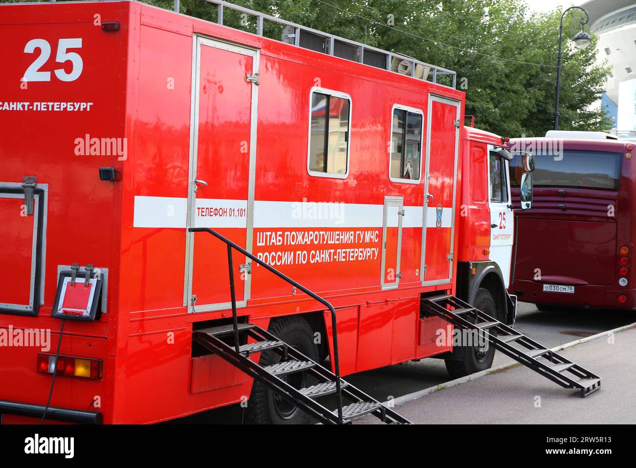 Fire extinguishing headquarters hi-res stock photography and images - Alamy