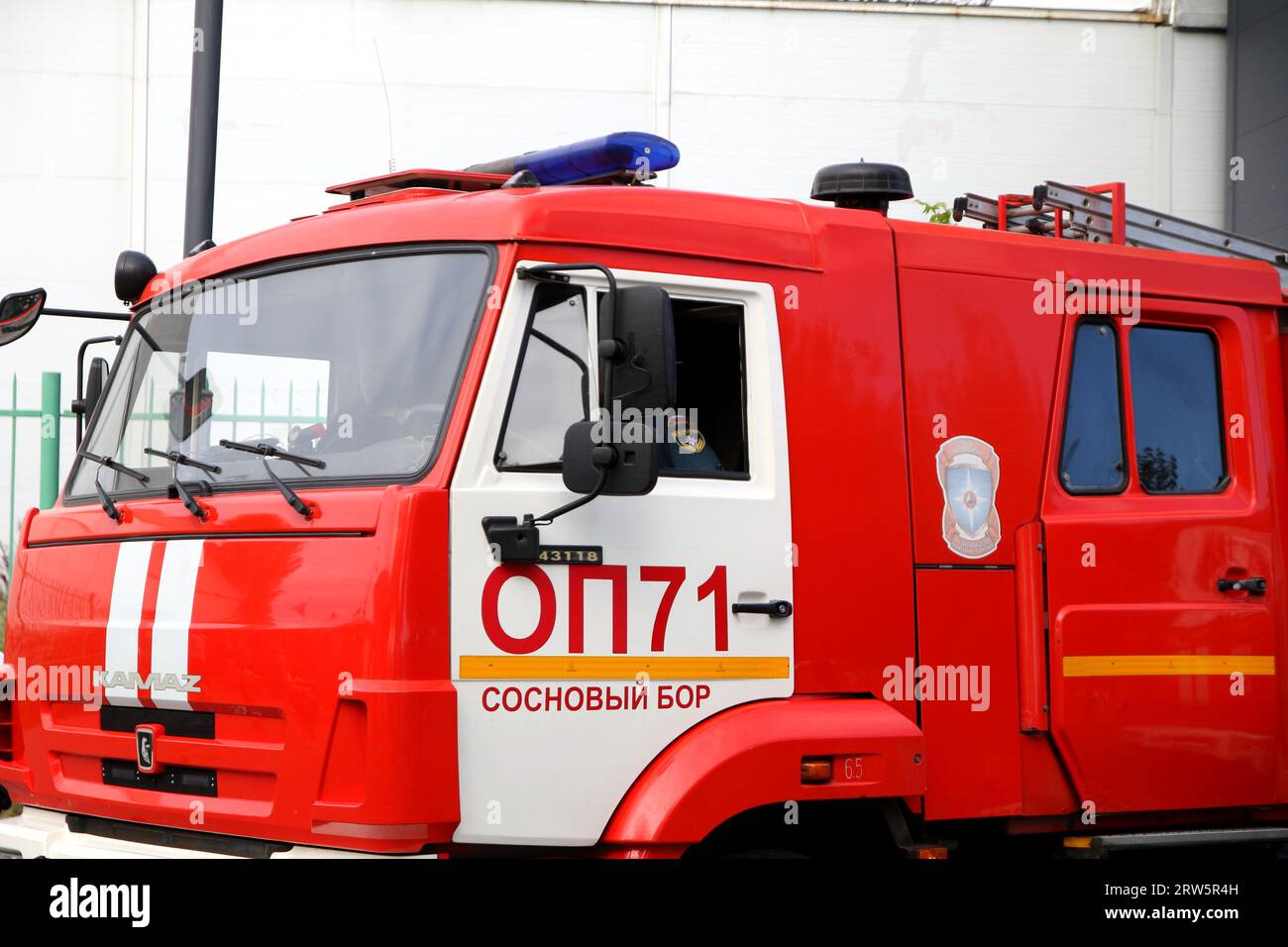 High speed maneuvering competition hi-res stock photography and images ...