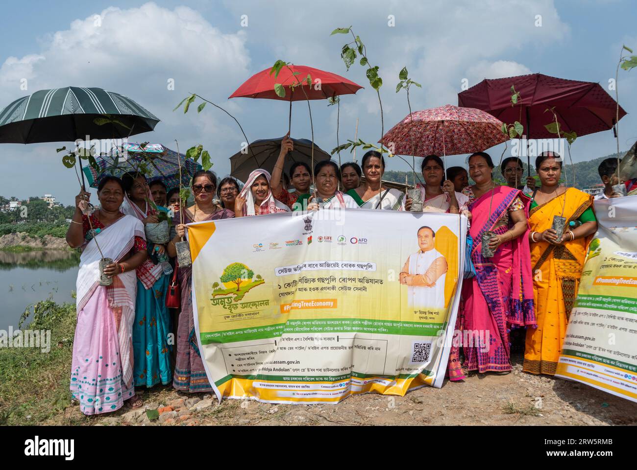 Guwahati, Assam, India. 17th Sep 2023. Woman participated in ten ...