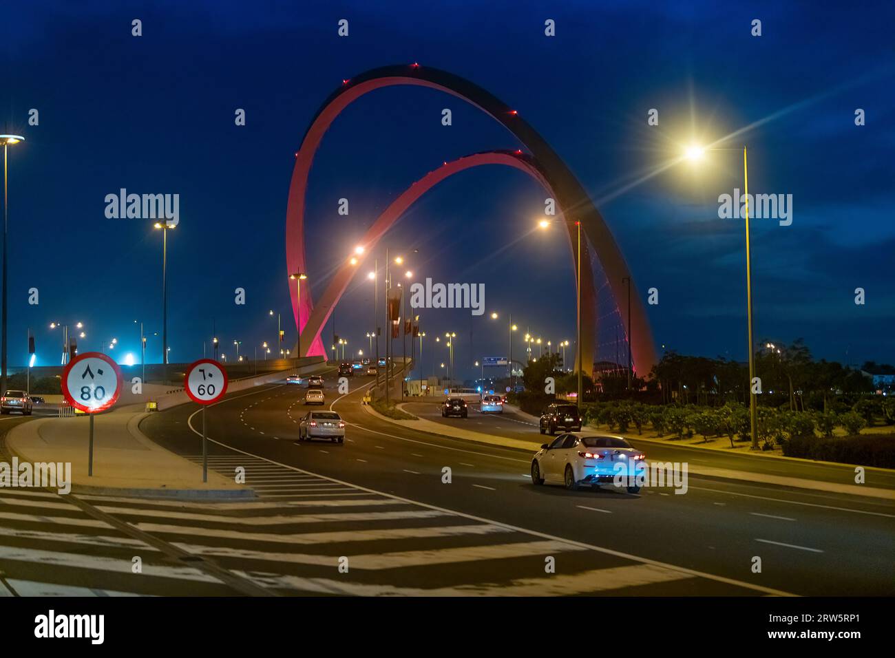 Night view of Doha Skyline from Lusail katara road Stock Photo - Alamy