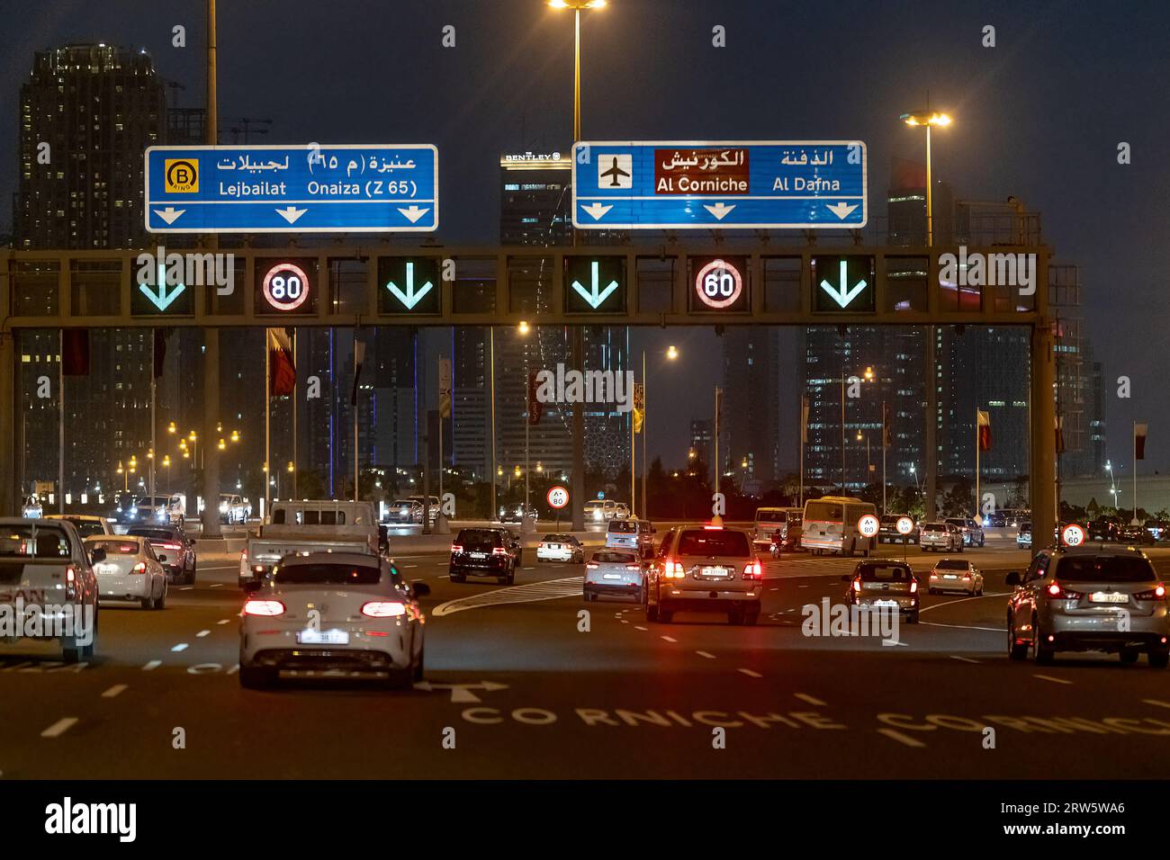 Night view of Doha Skyline from Lusail katara road Stock Photo - Alamy