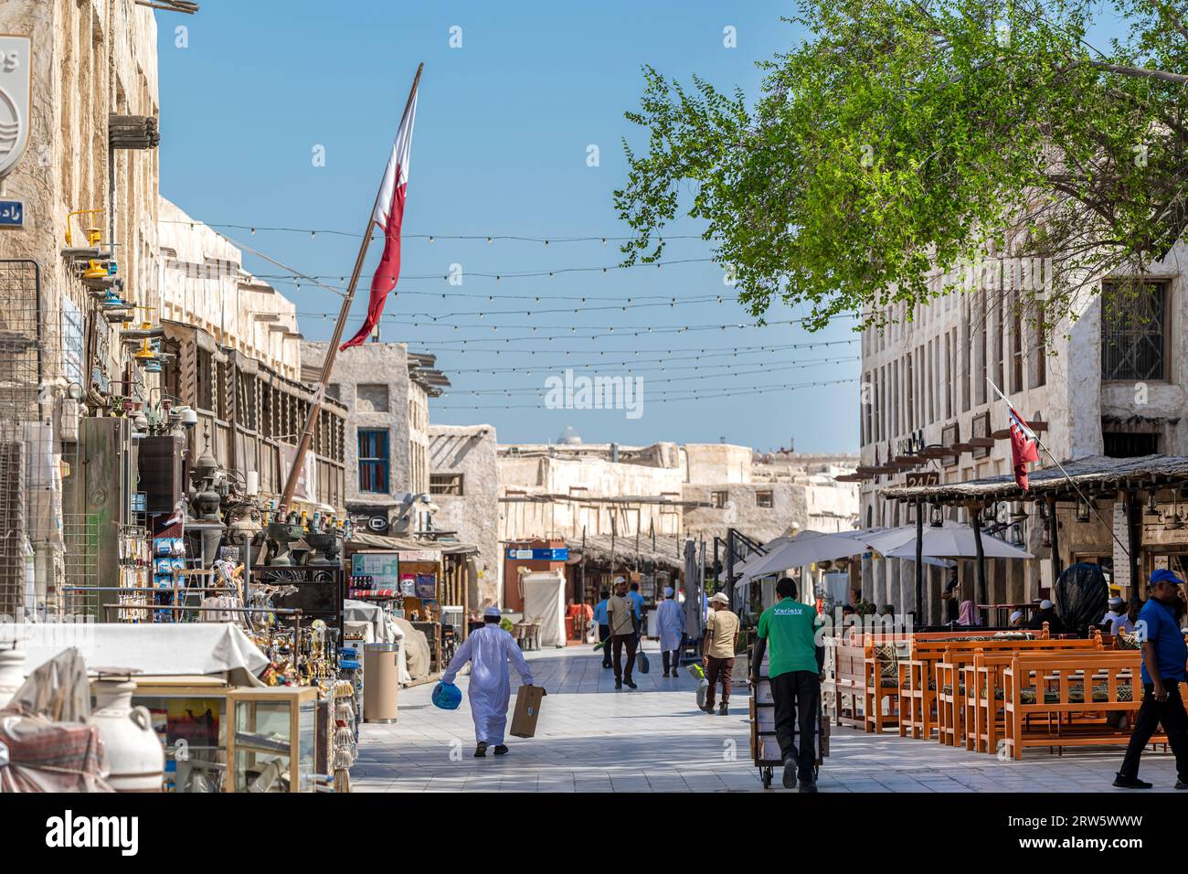Souq Waqif is a souq in Doha, in the state of Qatar. The souq is known ...