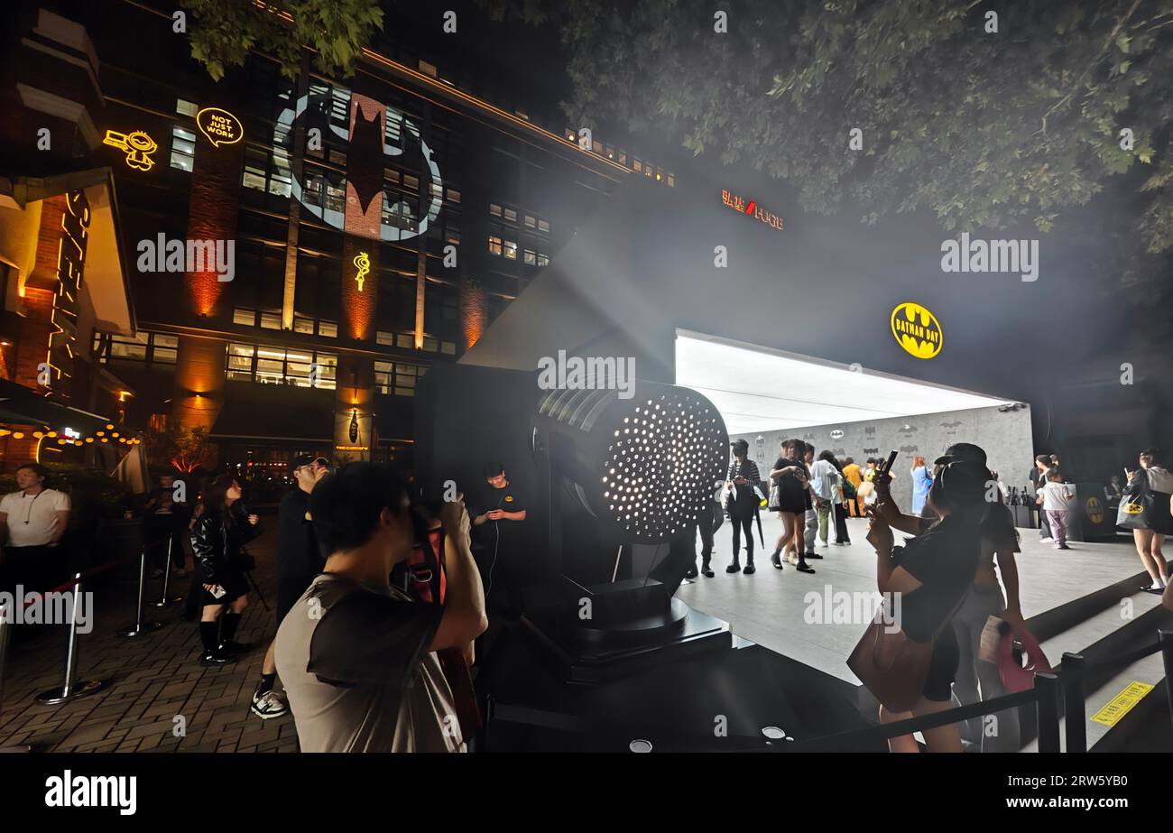 SHANGHAI, CHINA - SEPTEMBER 15, 2023 - Chinese DC Comics fans gather to ...