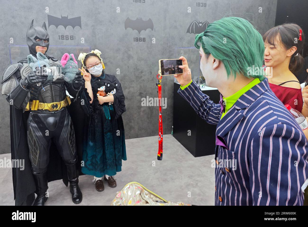 SHANGHAI, CHINA - SEPTEMBER 15, 2023 - Chinese DC Comics fans gather to ...