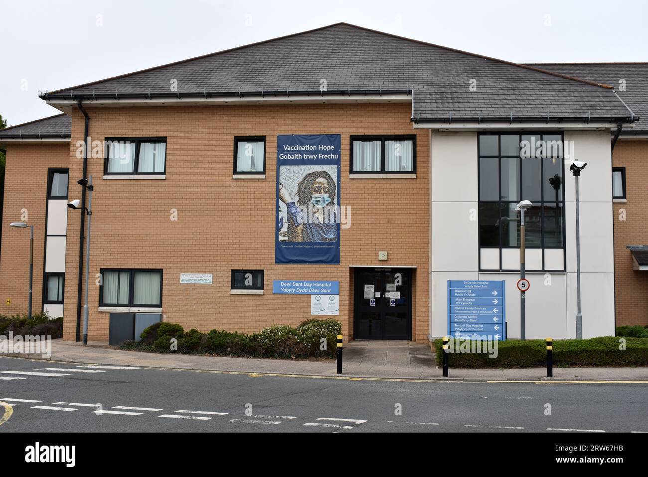 St David's Hospital, Canton, Cardiff, Wales Stock Photo - Alamy